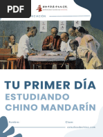 Significado de los colores en China | PDF