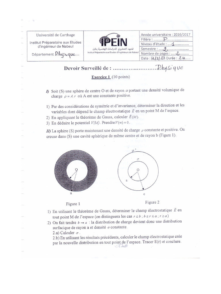 DS N2 Phy PC 2016 | PDF