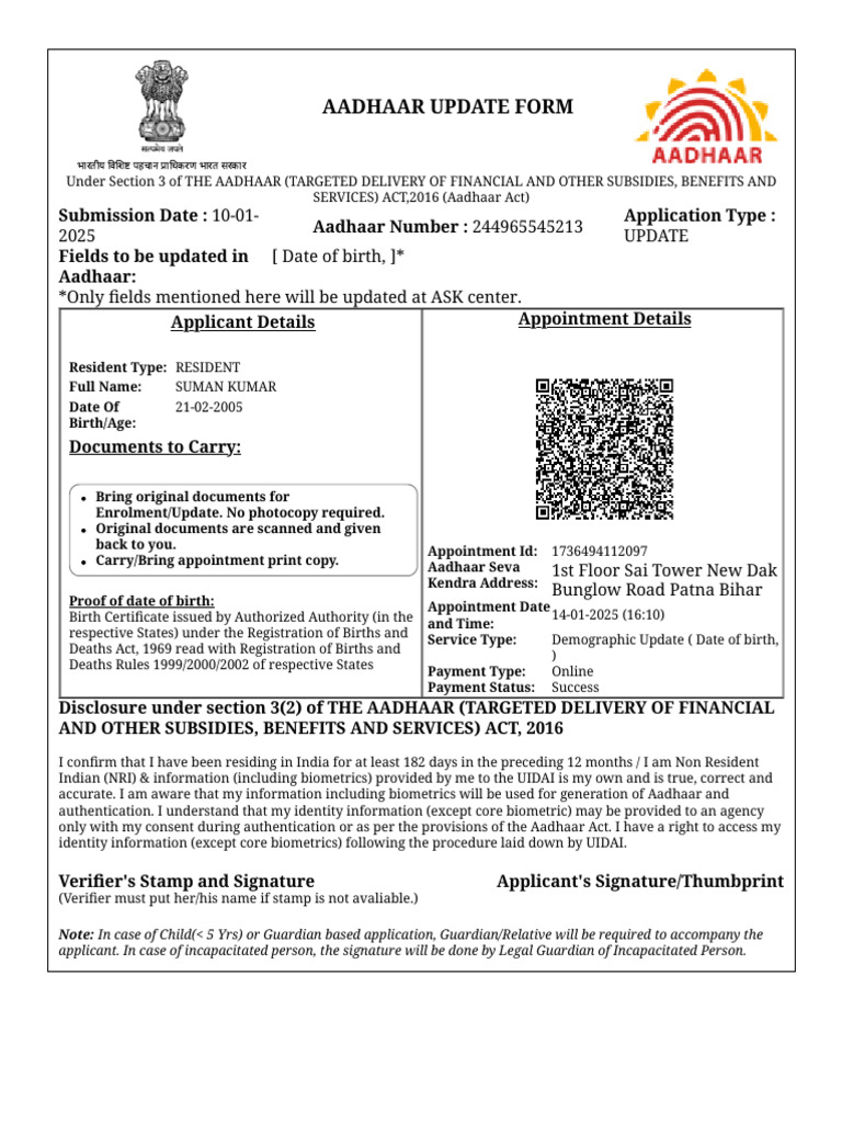 Aadhaar Update Form for Residents | PDF | Government And Personhood ...