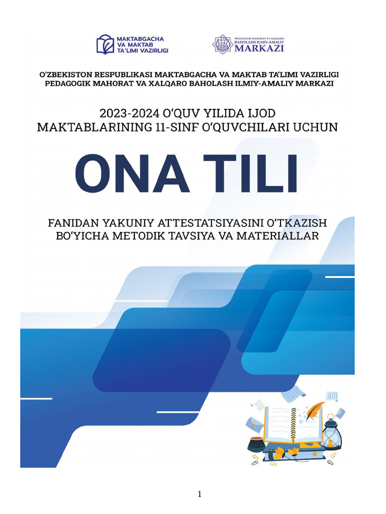 11-Sinf Ona Tili | PDF
