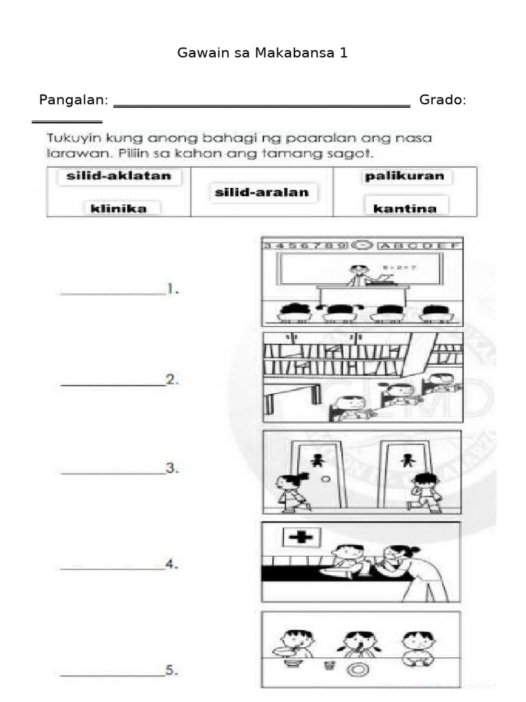Ako at Ang Aking Paaralan Worksheets | PDF