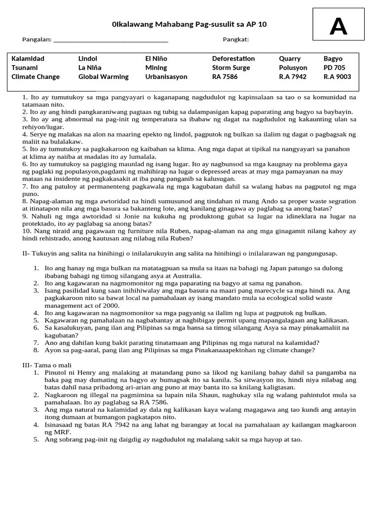 Ikalawang Mahabang Pagsusulit AP 10 | PDF