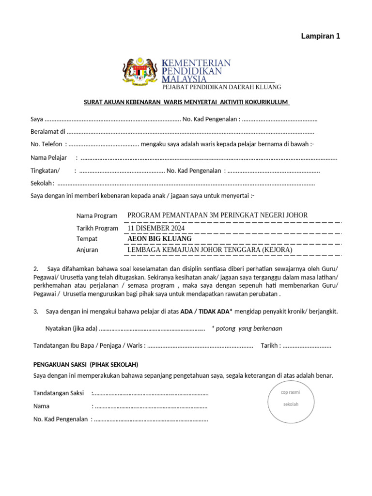 Borang Kebenaran Ibu Bapa | PDF