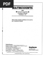 2020 State Competition Answer Key | PDF | Mathematics