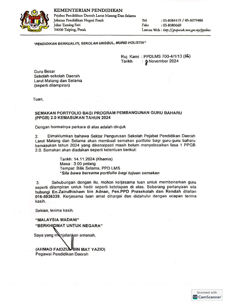 Semakan Portfolio PPGB 2.0 (2) - 1-2 | PDF