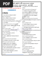 Pg Trb Commerce Accountancy Syllabus 2025 | PDF