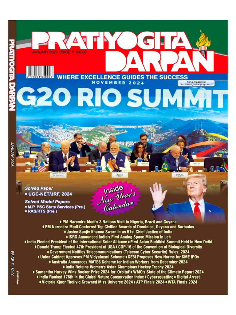 Pratiyogita Darpan Jan - 2025 | PDF
