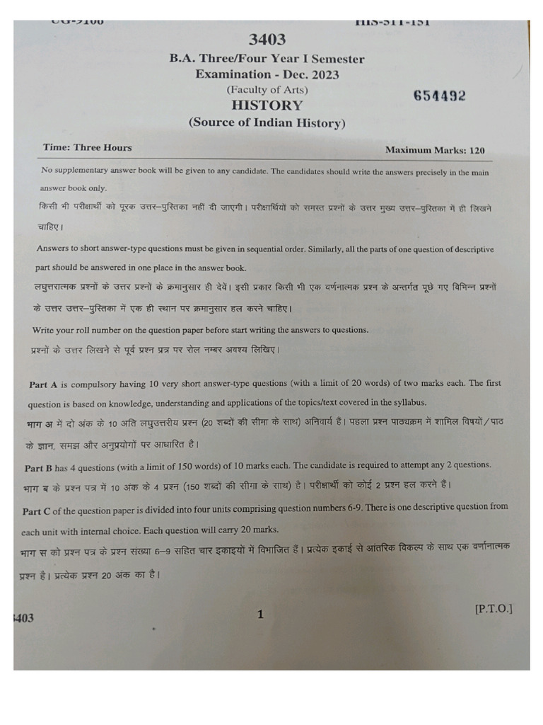 Source Paper | PDF