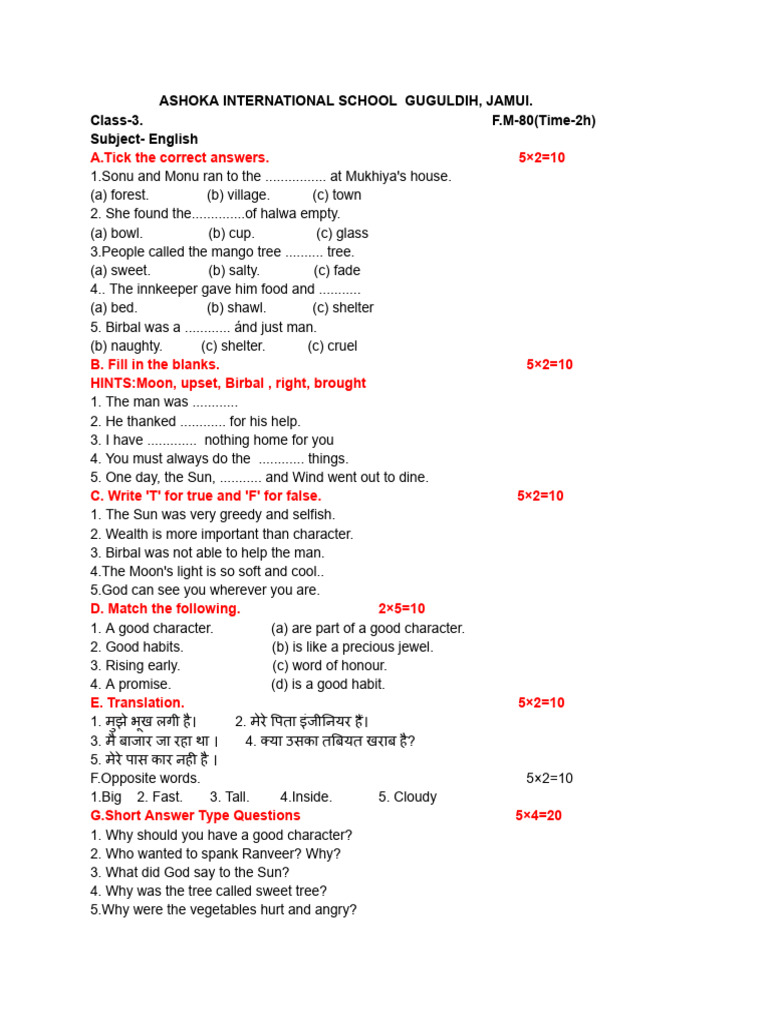 Class 3 English Exam Answer Key | PDF