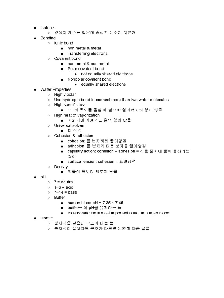 AP Bio Review | PDF