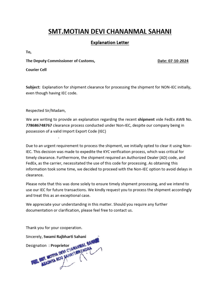 Customs Clearance Explanation Letter | PDF
