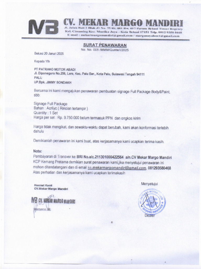 img111 (1) | PDF