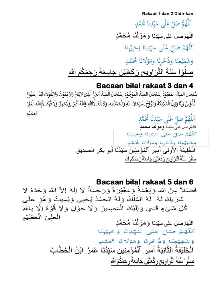 Bacaan Bilal 2 | PDF