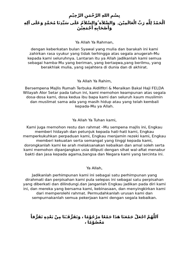 Doa Buka Majlis Aidilfitri | PDF