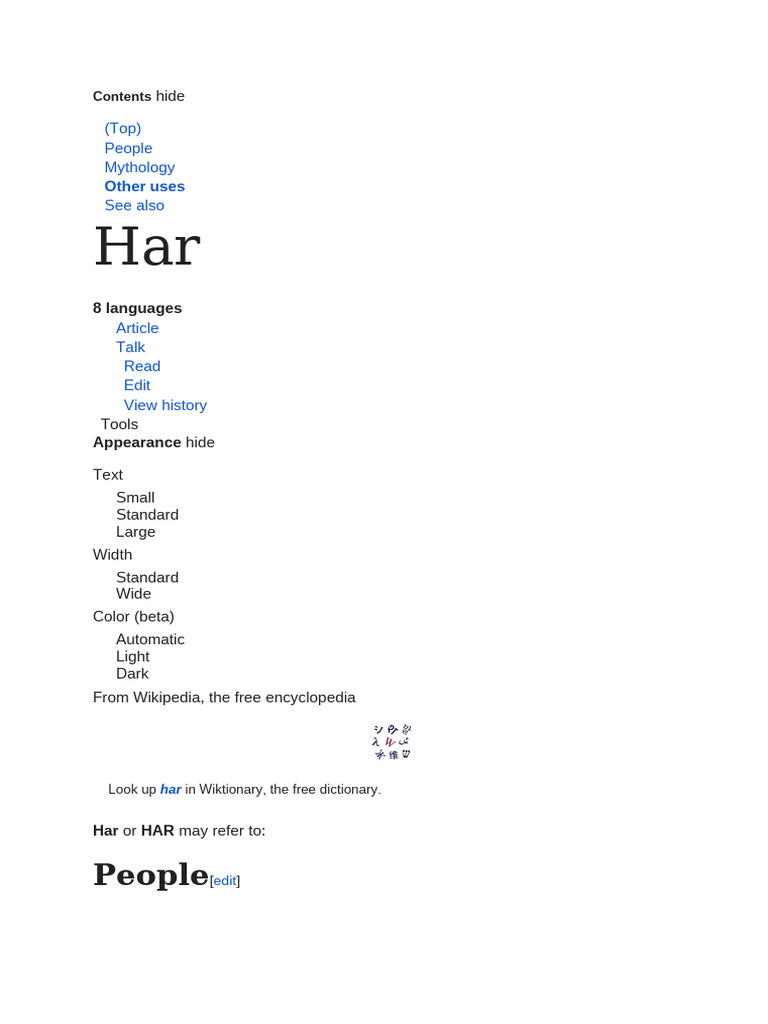 har | PDF