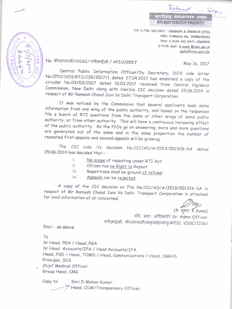 Multiple Rti Litigations - Not Allowed Judgement | PDF
