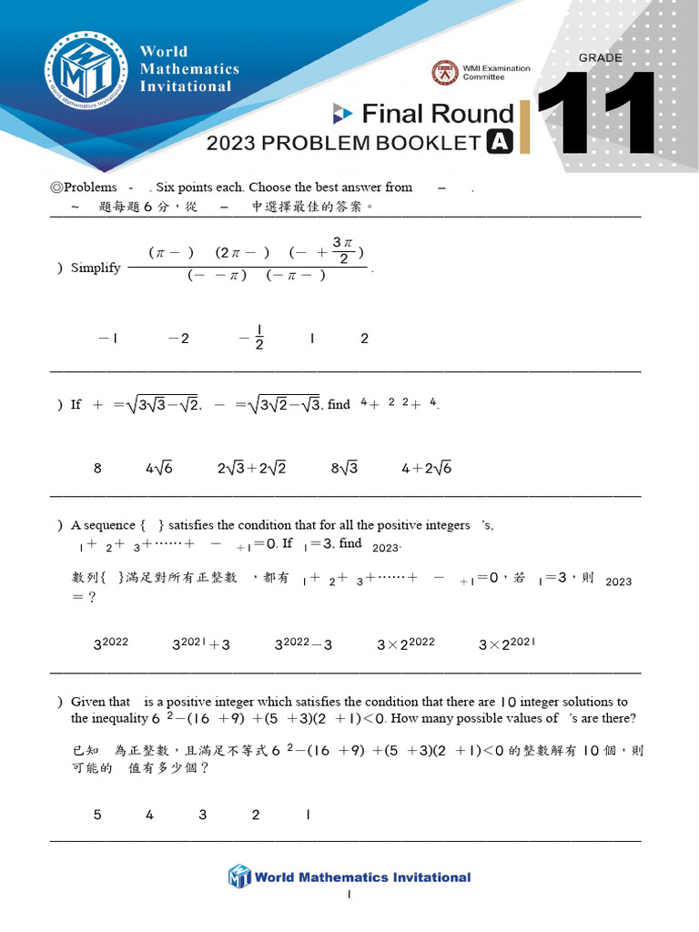 WMI 2023 Final Grade 11 Paper A Question | PDF