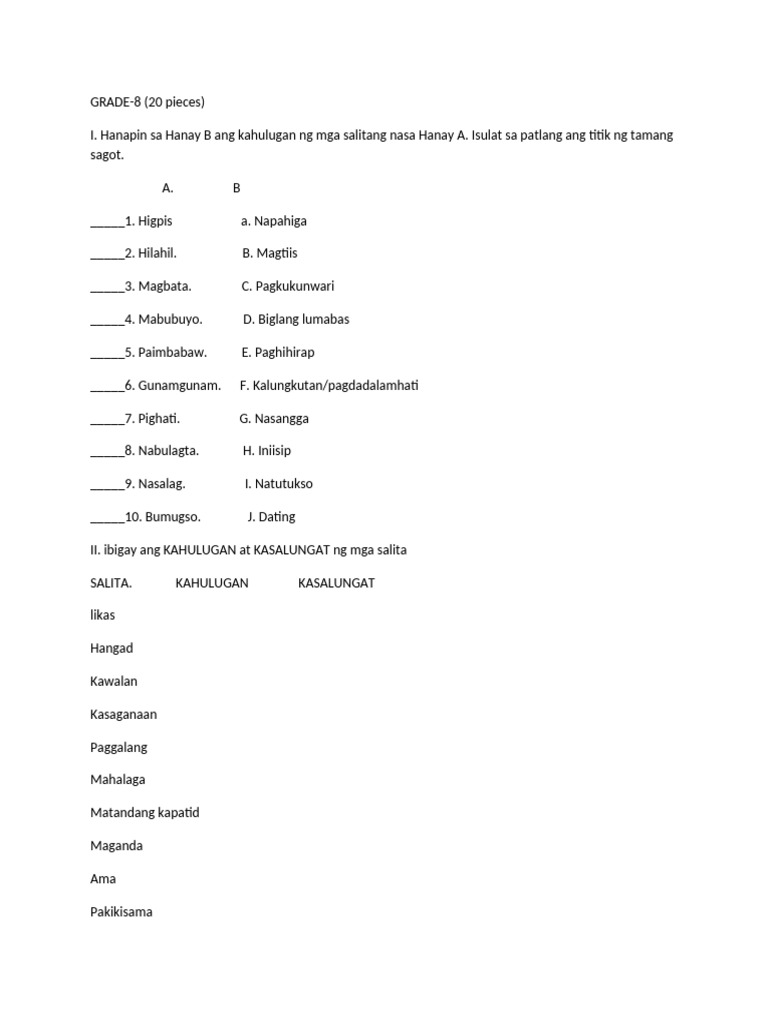 Grade 8 Wps Office | PDF