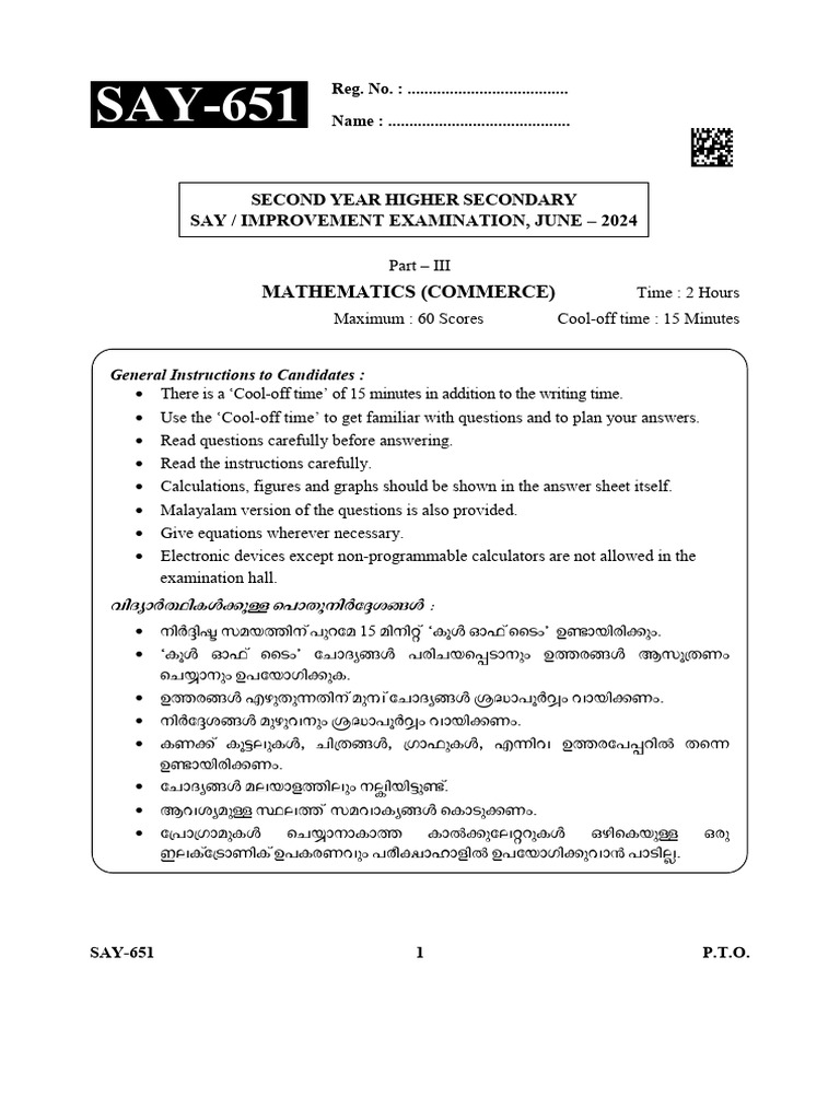 Hsslive-SAY-651 (Maths (Commerce) | PDF | Mathematical Analysis ...