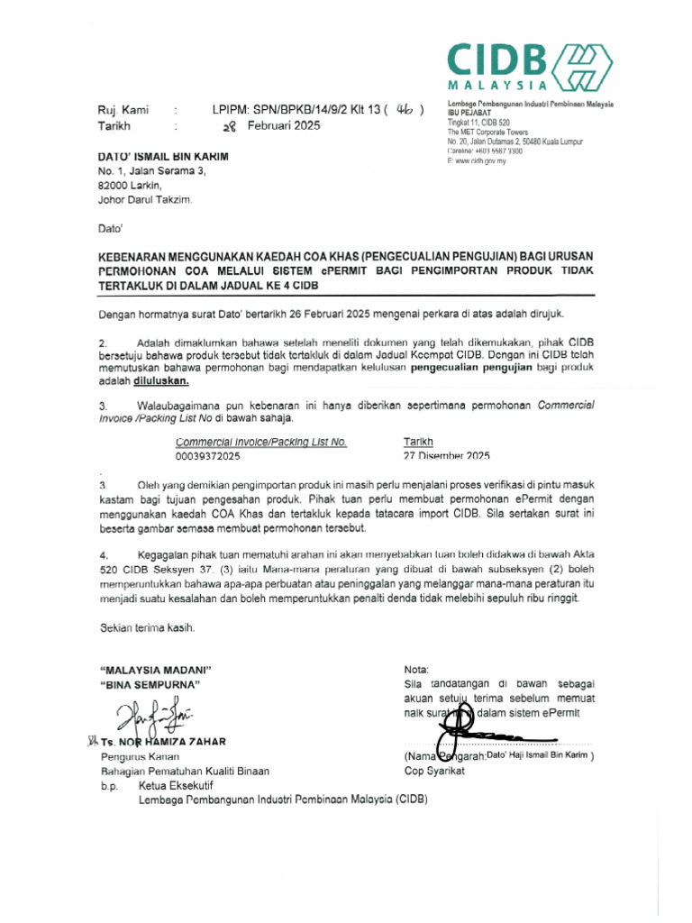 Sample Letter From CIDB | PDF