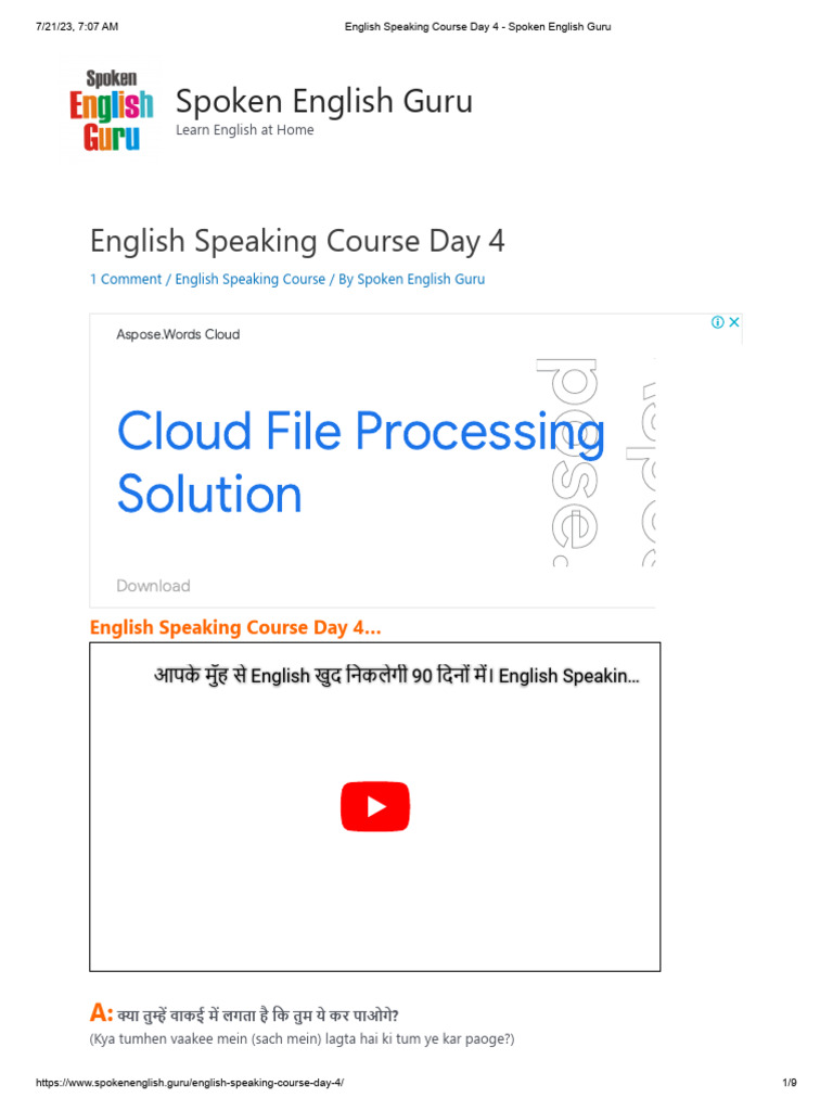 English Speaking Course Day 4 - Spoken English Guru | PDF