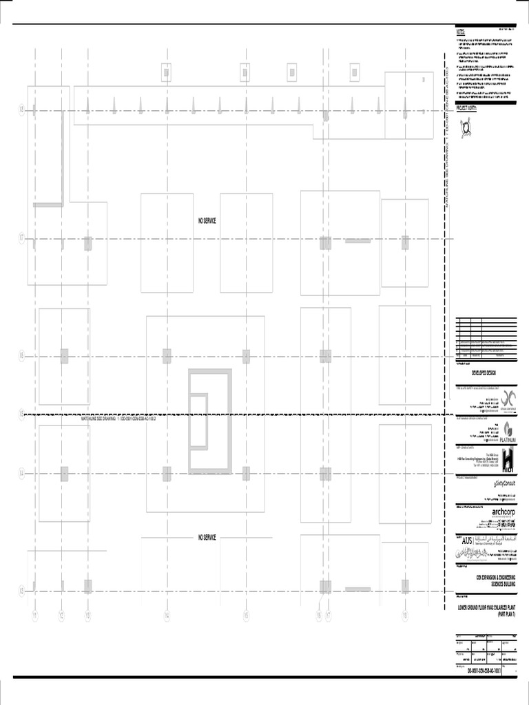 DD 0501 Cen Esb Ac 100.1 | PDF