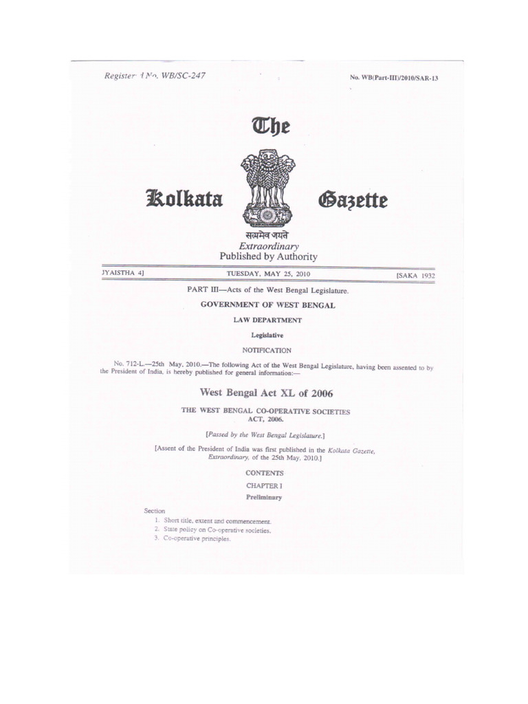 WBSCB Act 2006 | PDF