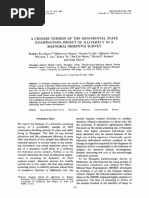 Slums | PDF | Geriatric Psychiatry | Cognitive Science