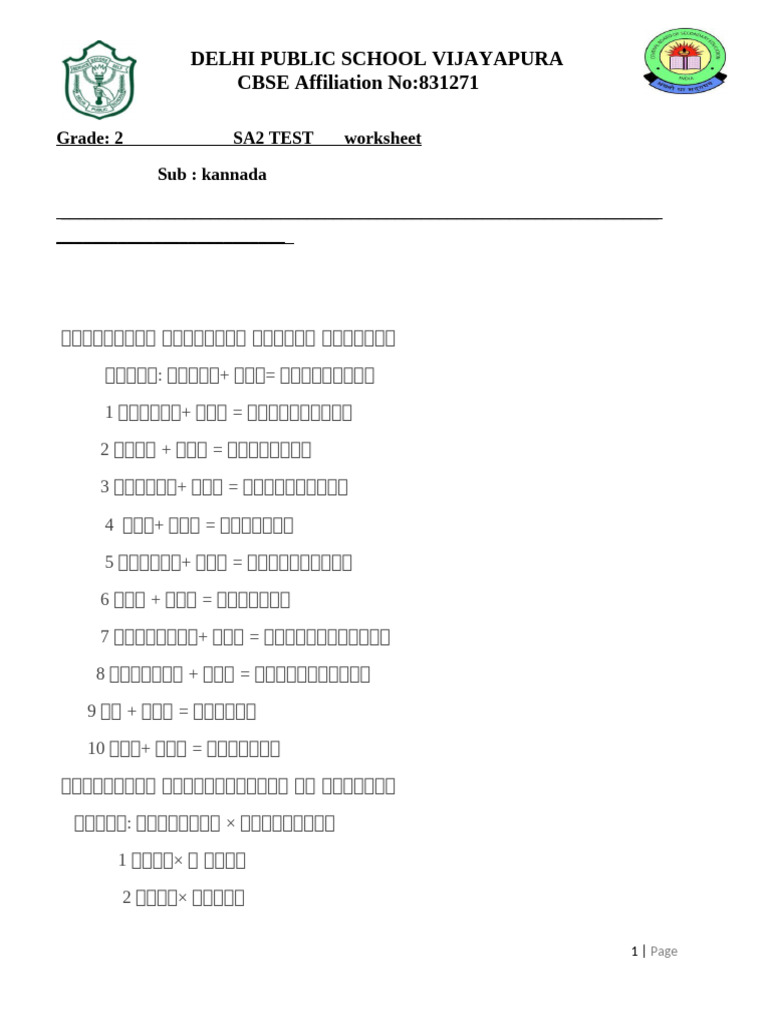 SA2 Worksheet Grade 2 | PDF
