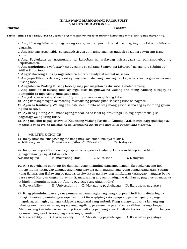 Draft Exam | PDF