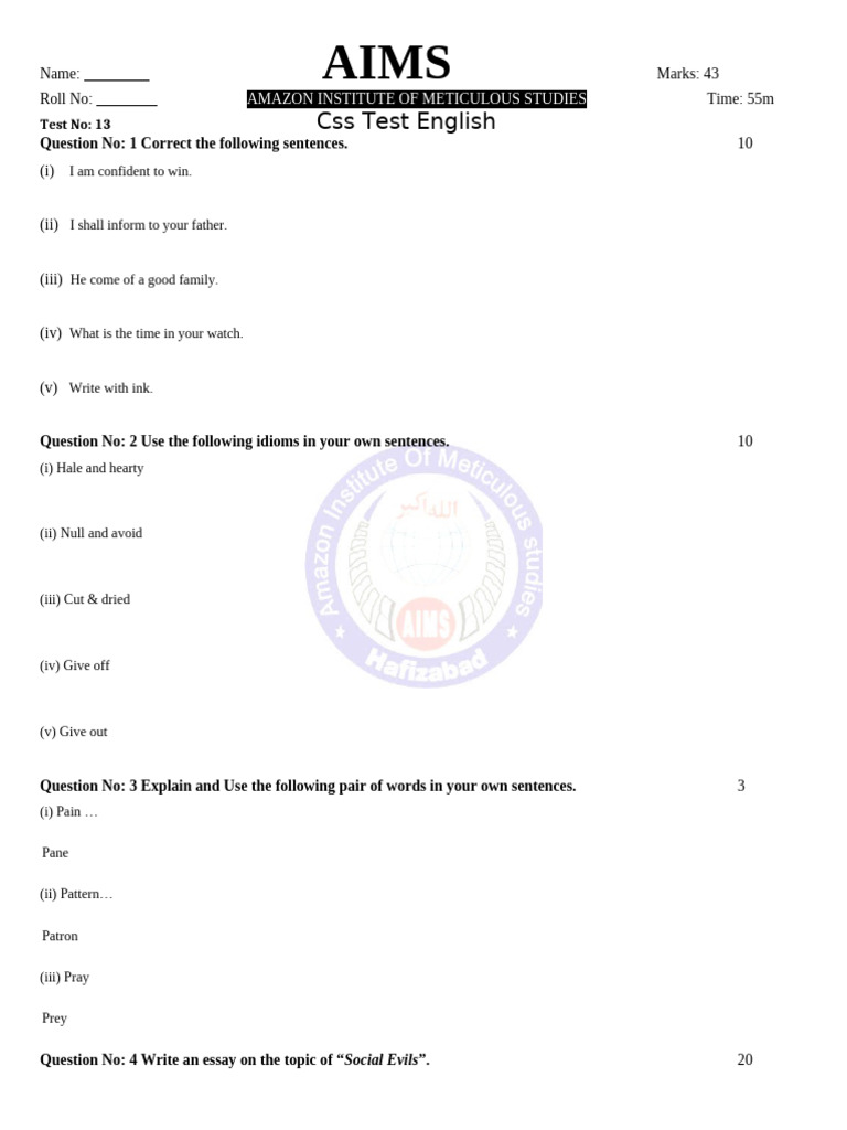 Test No. 13 | PDF