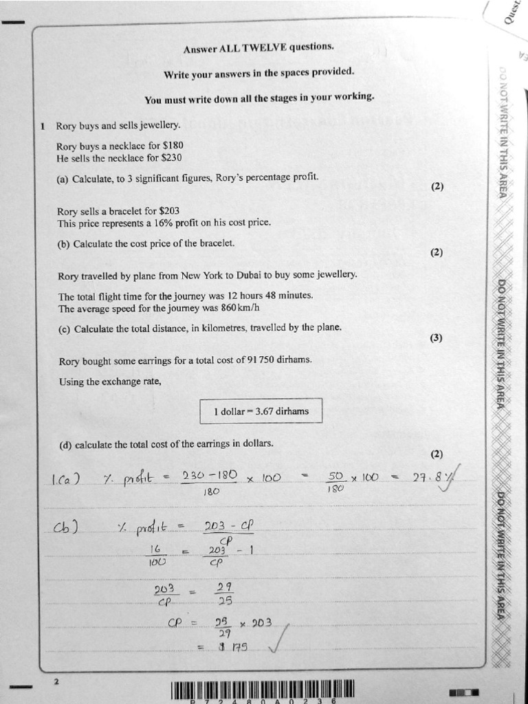 Maths B 2023 Jan P-2R solved (1) | PDF