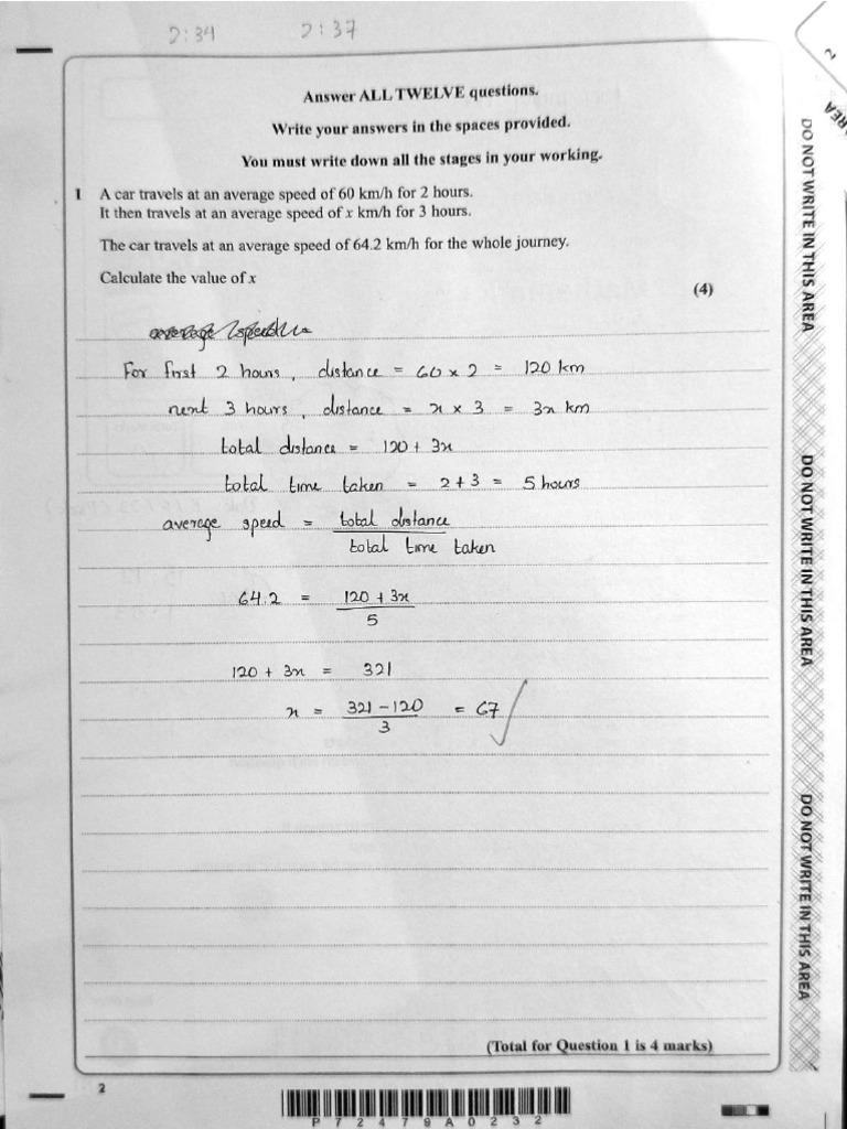 Maths B 2023 Jan P-2 Solved | PDF