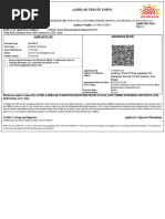 Aadhaar Holder Consent Form English | PDF