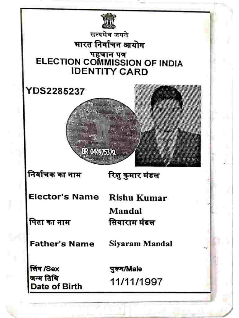 Voter ID - 11zon | PDF