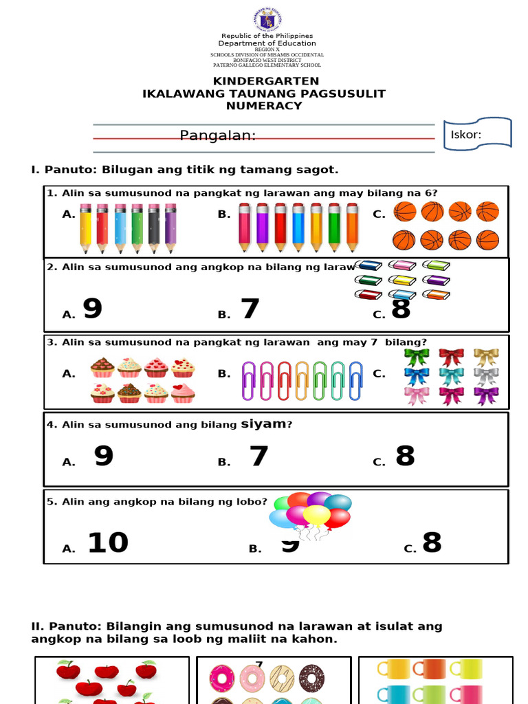 Matatag - Second PT 2024 | PDF