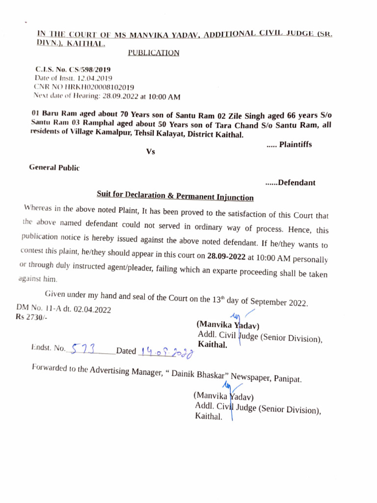 kaithal_12624 | PDF | Common Law | Public Law