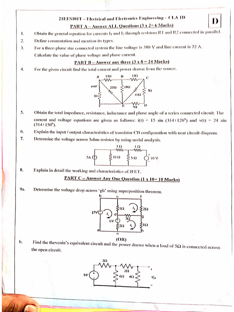CT 1 Question Papers Eee | PDF