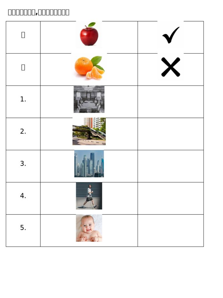 Revision p3 Listening | PDF