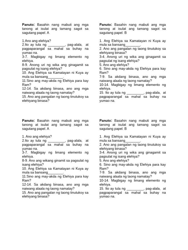 Elehiya | PDF