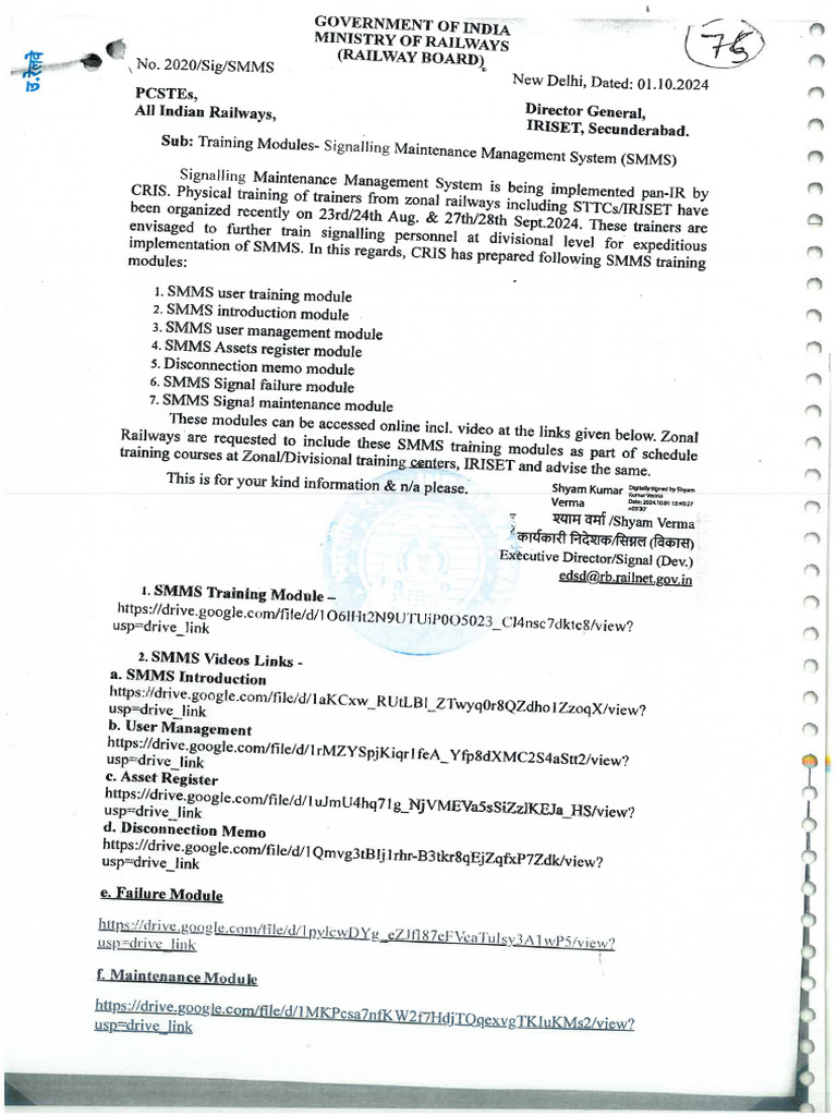 01_10_2024 Training Modules – Signalling Maintenance Management System ...