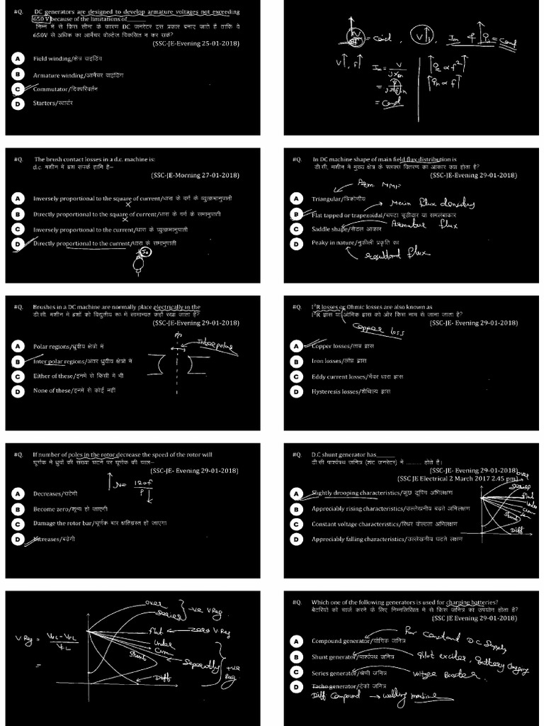 Electrical 100 Question | PDF