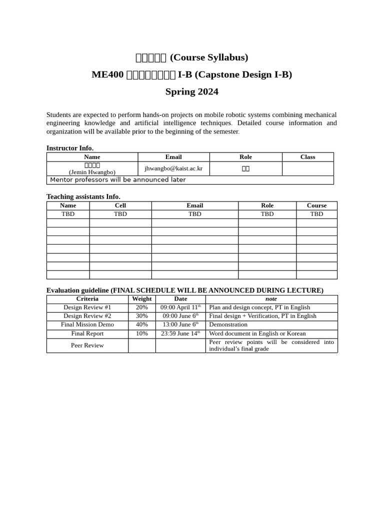 ME400 Capstone Design I-B Syllabus | PDF