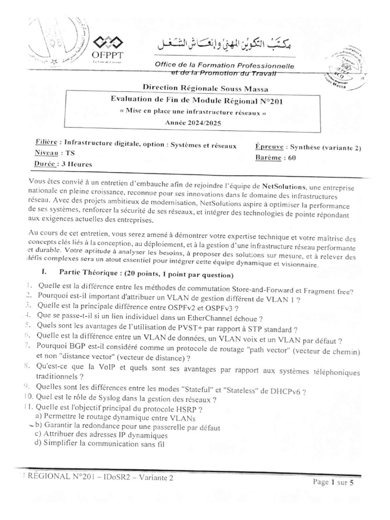 EFMR M201 Souss Massa 2025 V2 | PDF
