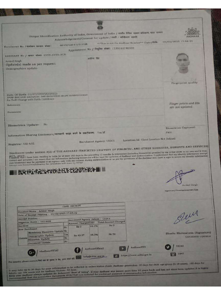 Grievance Document | PDF