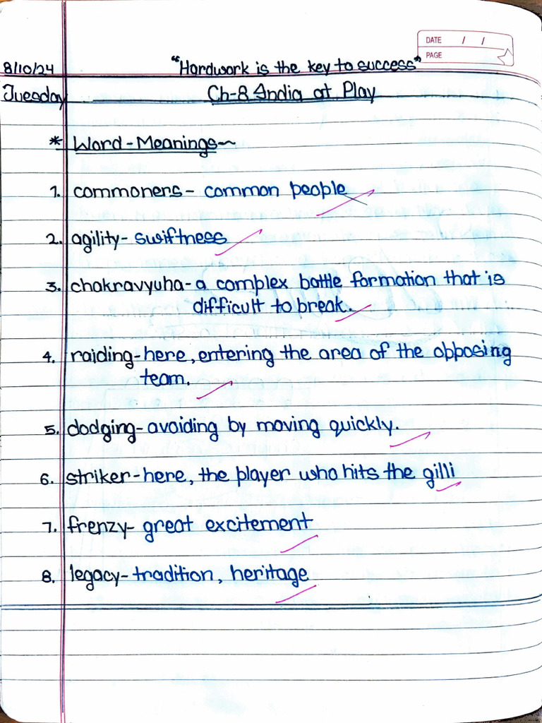 ENGLISH LITERATURE Grade VI | PDF