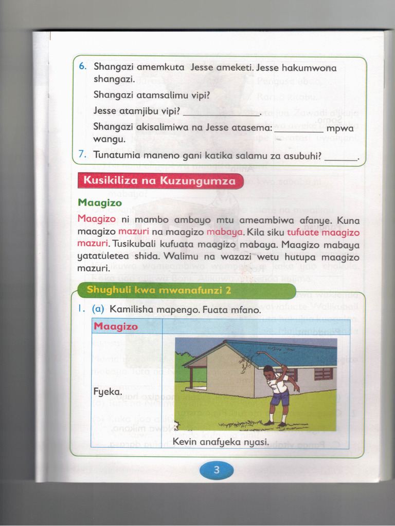 KURUNZI_000003 | PDF