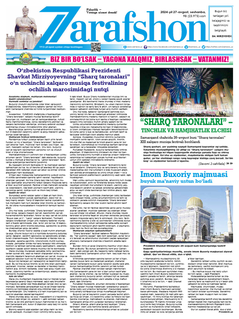 Zarafshon Gazetasi 98 | PDF