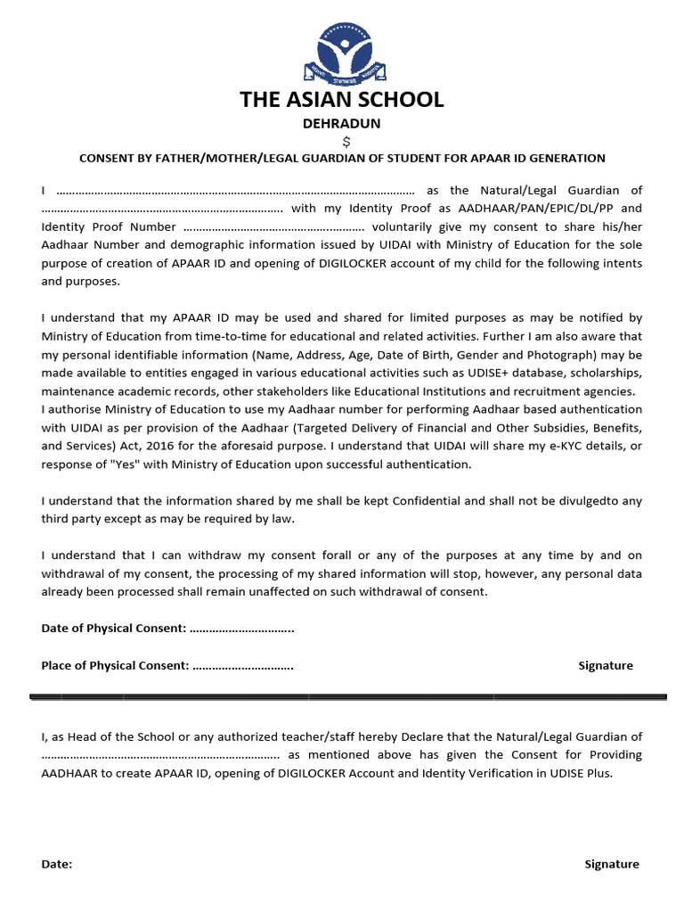 Consent for Student ID Creation | PDF | Privacy | Authentication