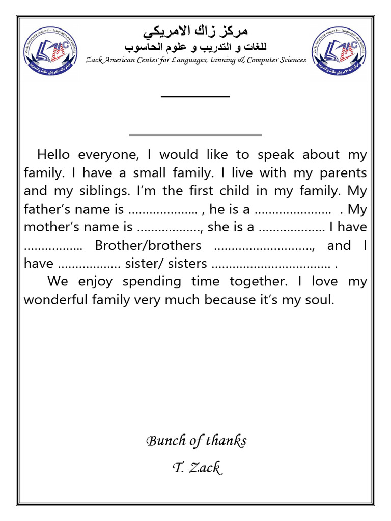 Family Introduction Speech Example | PDF